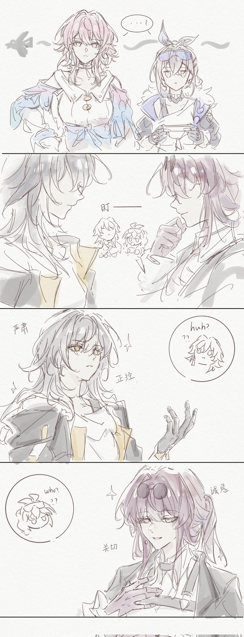 Daily Kafstel #268 Honkai: Star Rail | HoYoLAB