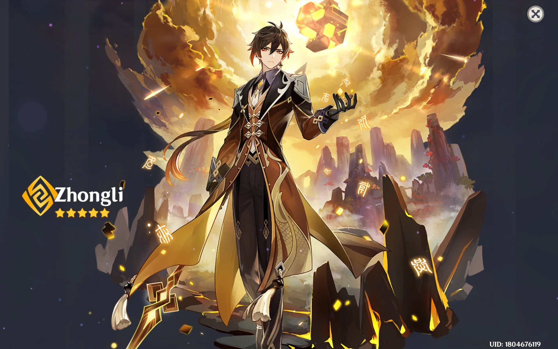 i gyatt him yoo Genshin Impact | HoYoLAB