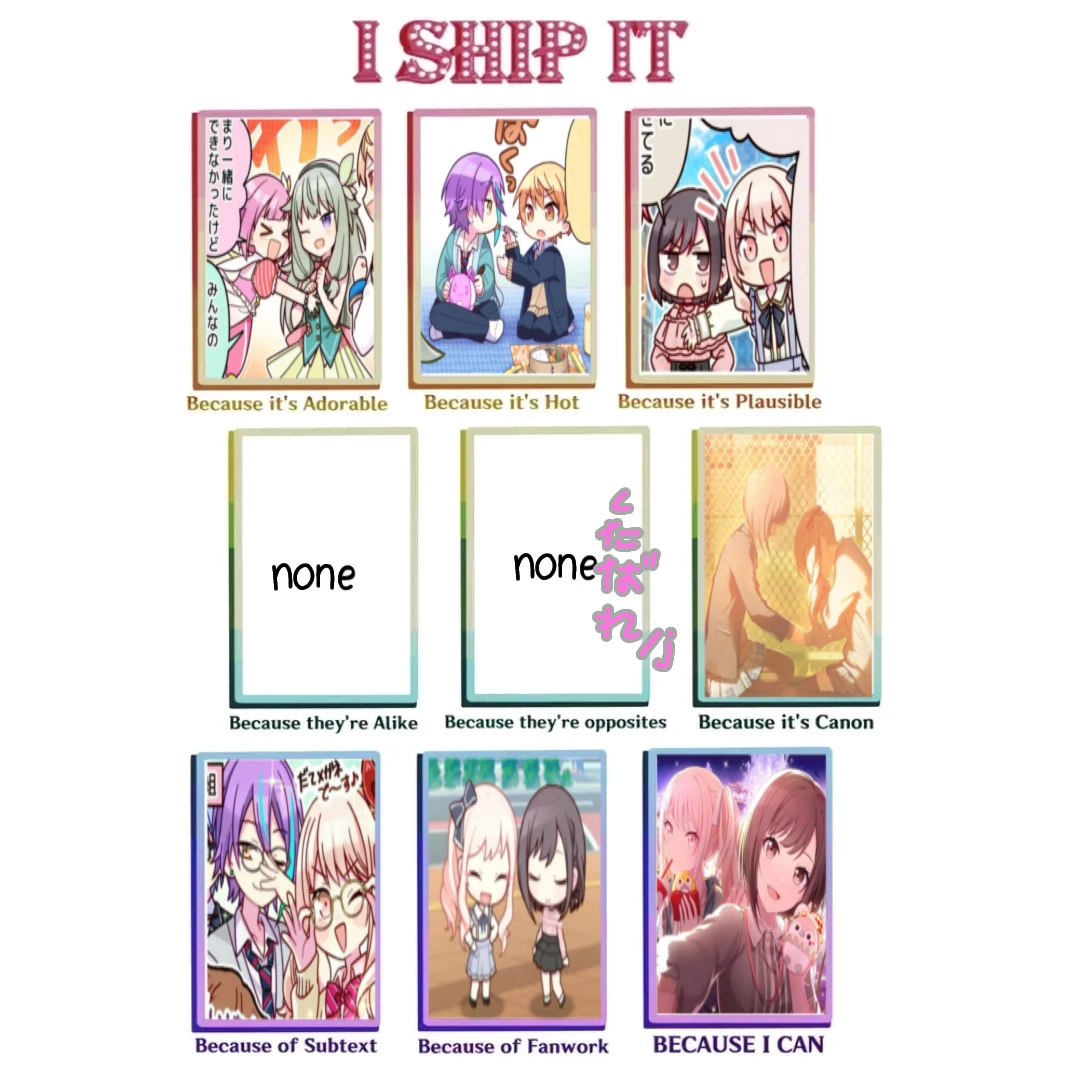 Ships i ship (pjsk ver) Genshin Impact | HoYoLAB