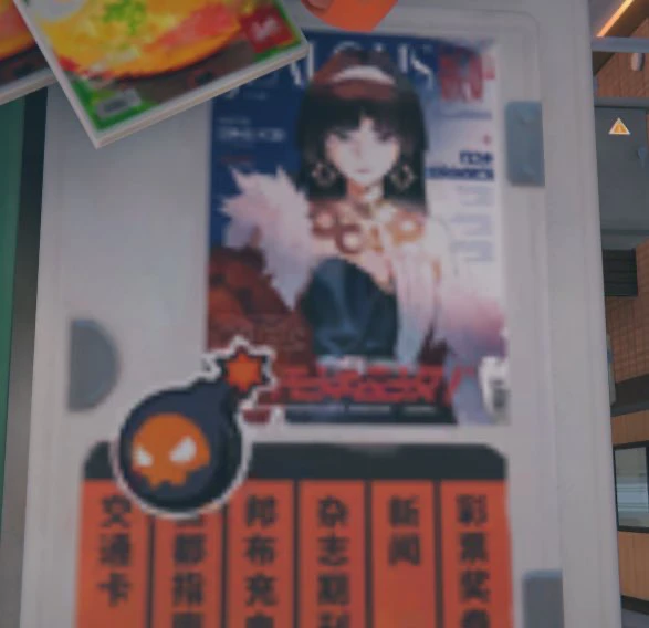 Astra Yao Zenless Zone Zero | HoYoLAB