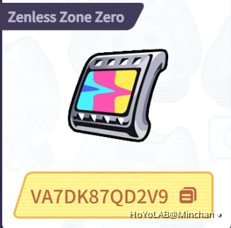 Polychrome Codes Giveaway - ZZZ Zenless Zone Zero | HoYoLAB