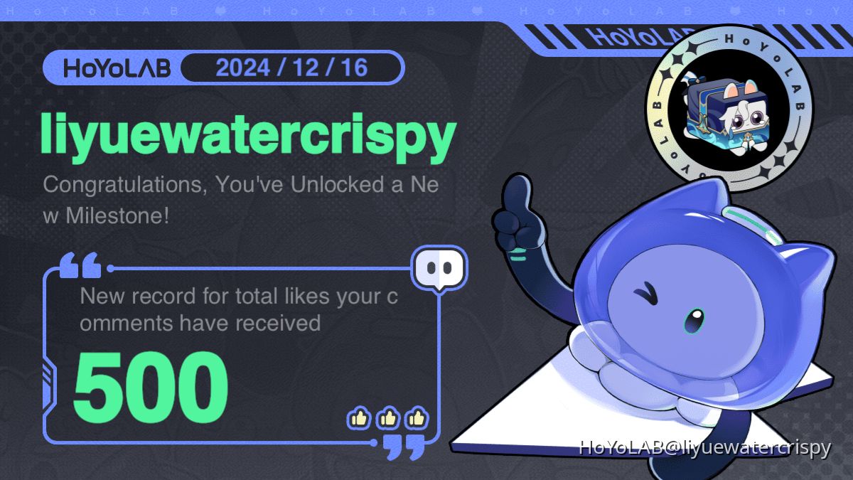 ooooo lala | HoYoLAB