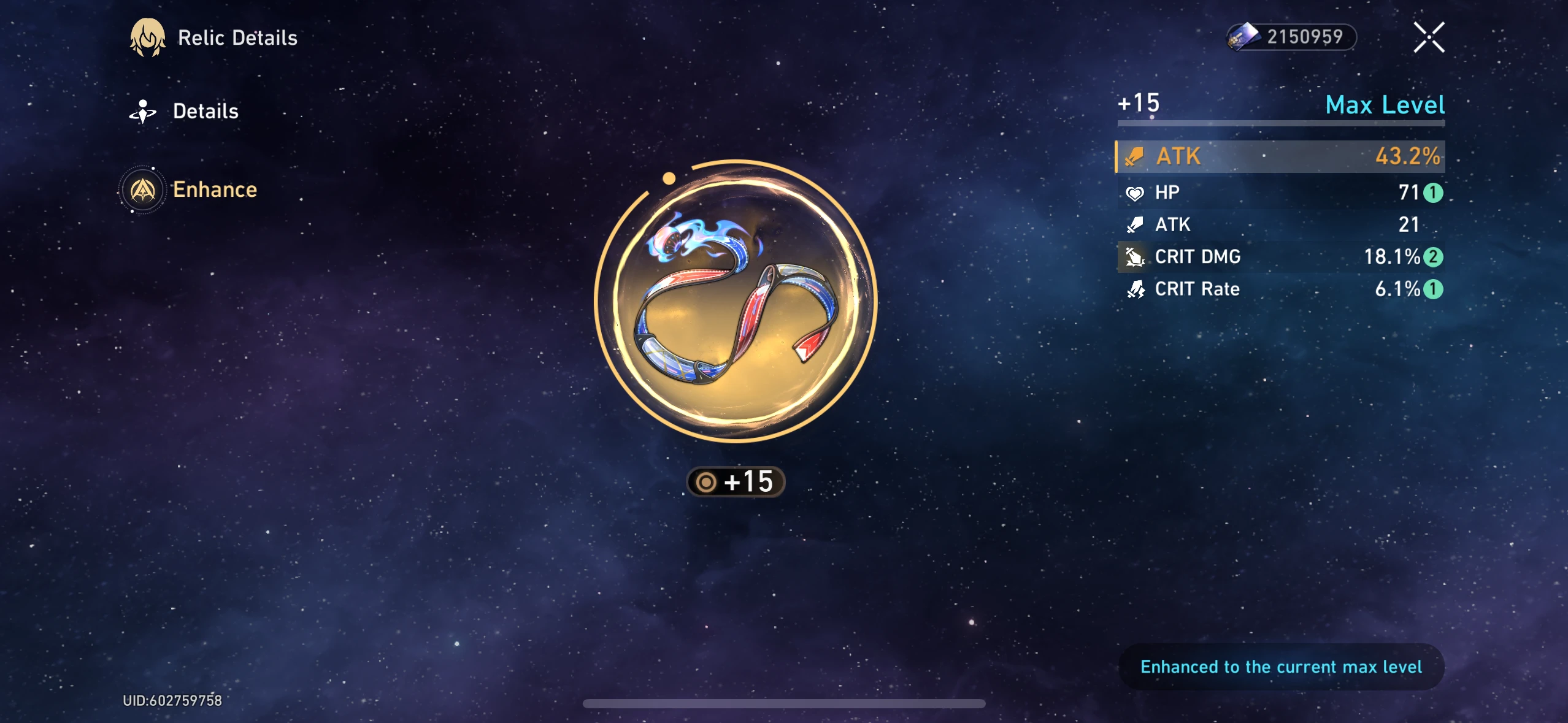 Topaz Rope Upgrade Honkai: Star Rail | HoYoLAB