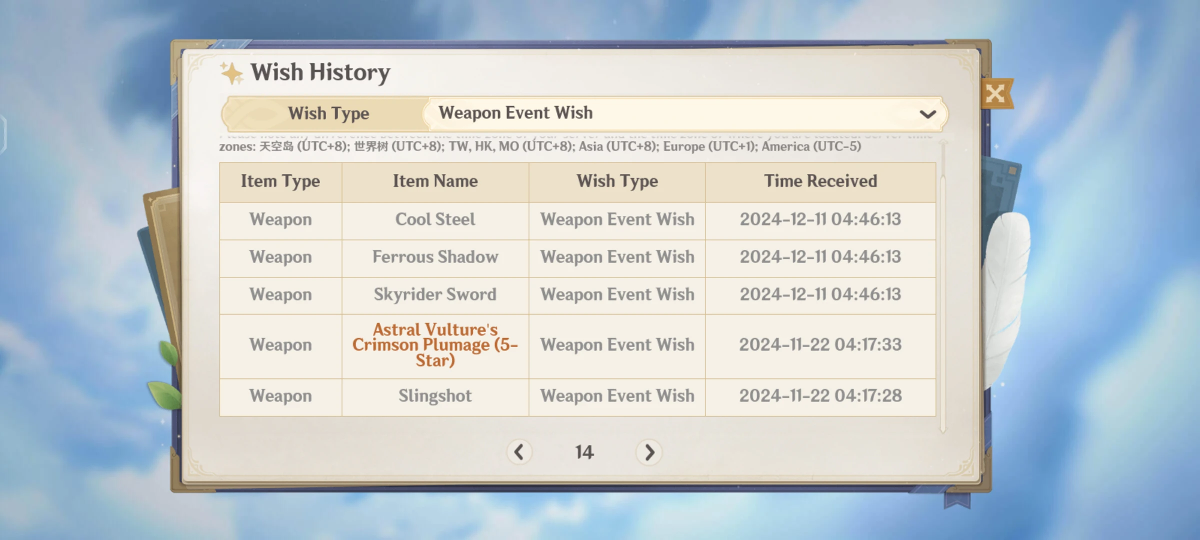 No Way I got neuv weapon #I NEED MIRACLE😭 Don't even feel like Playing ...
