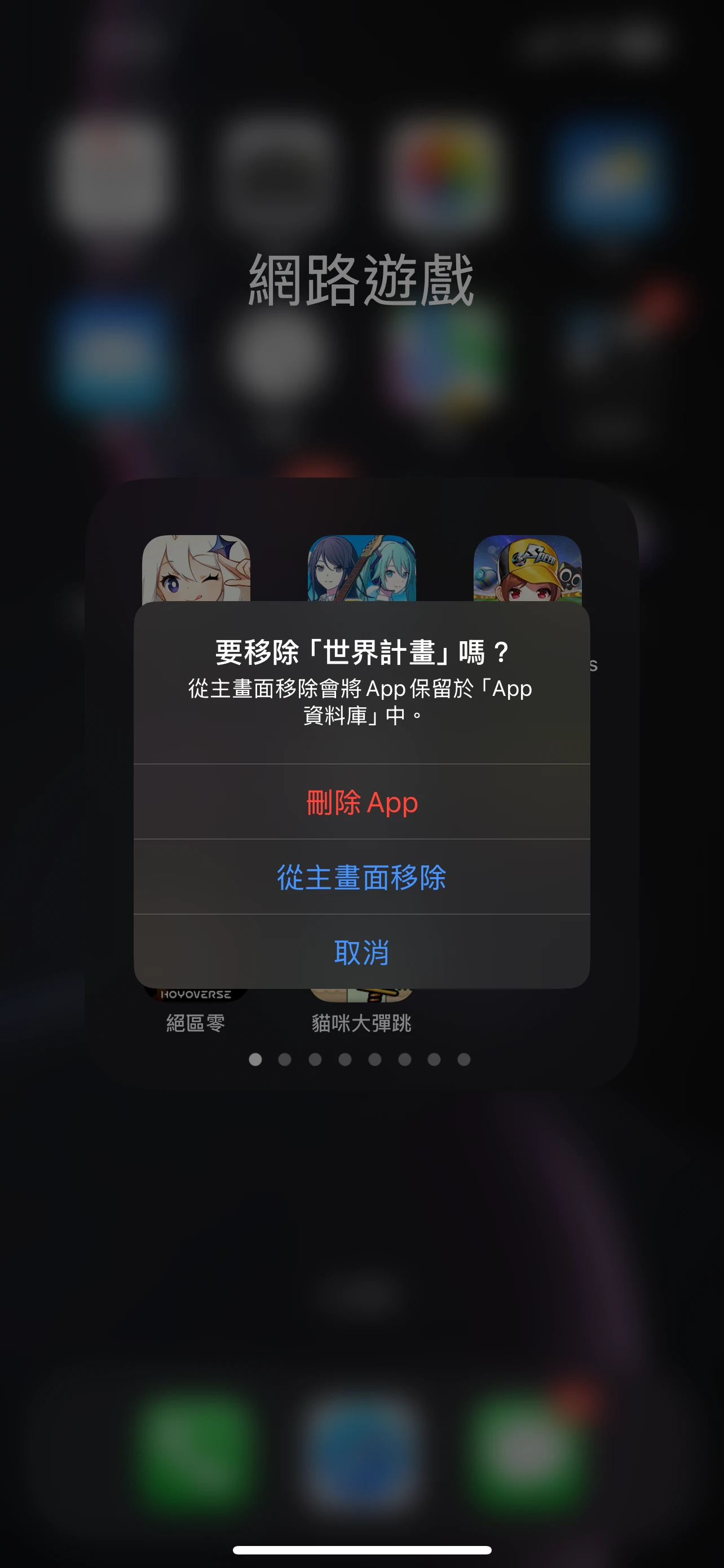 為了更新絕區零QAQ | HoYoLAB