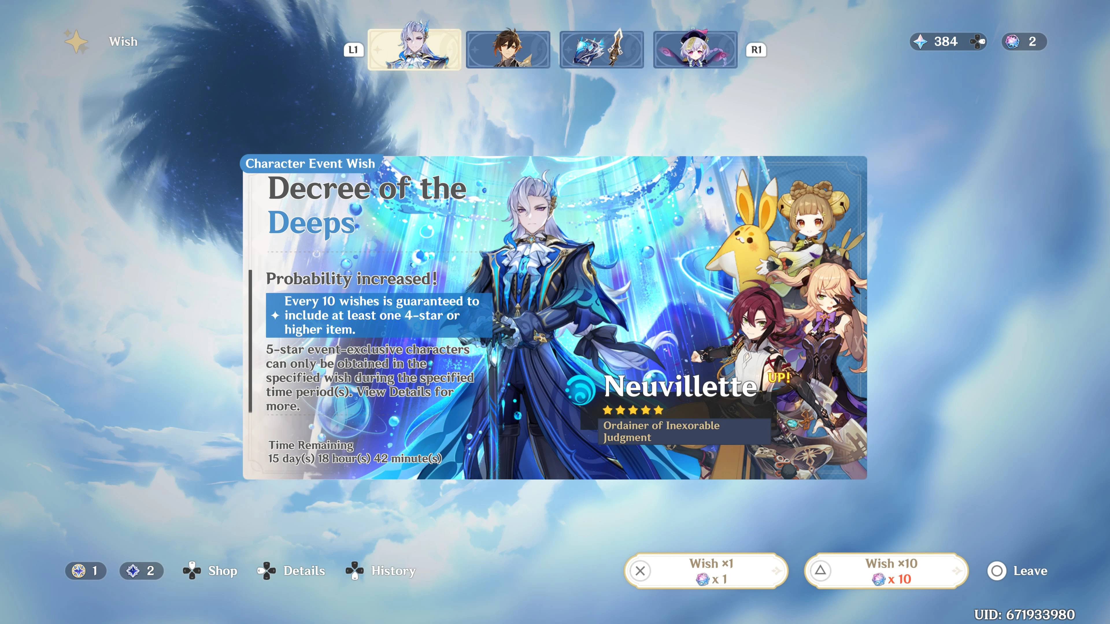 Saving for Cyno rerun💫 Genshin Impact | HoYoLAB