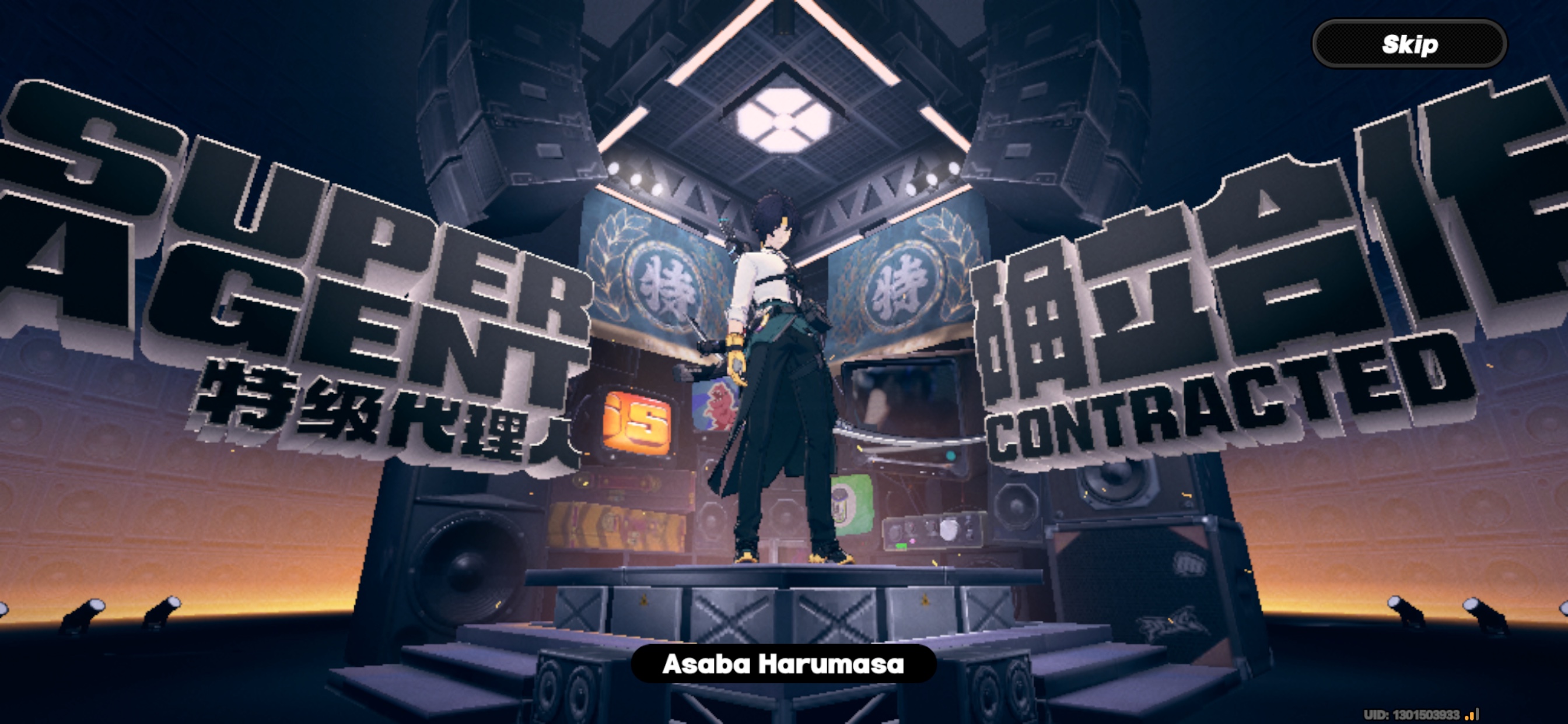 HSOS6 Secured 🎉 Zenless Zone Zero | HoYoLAB