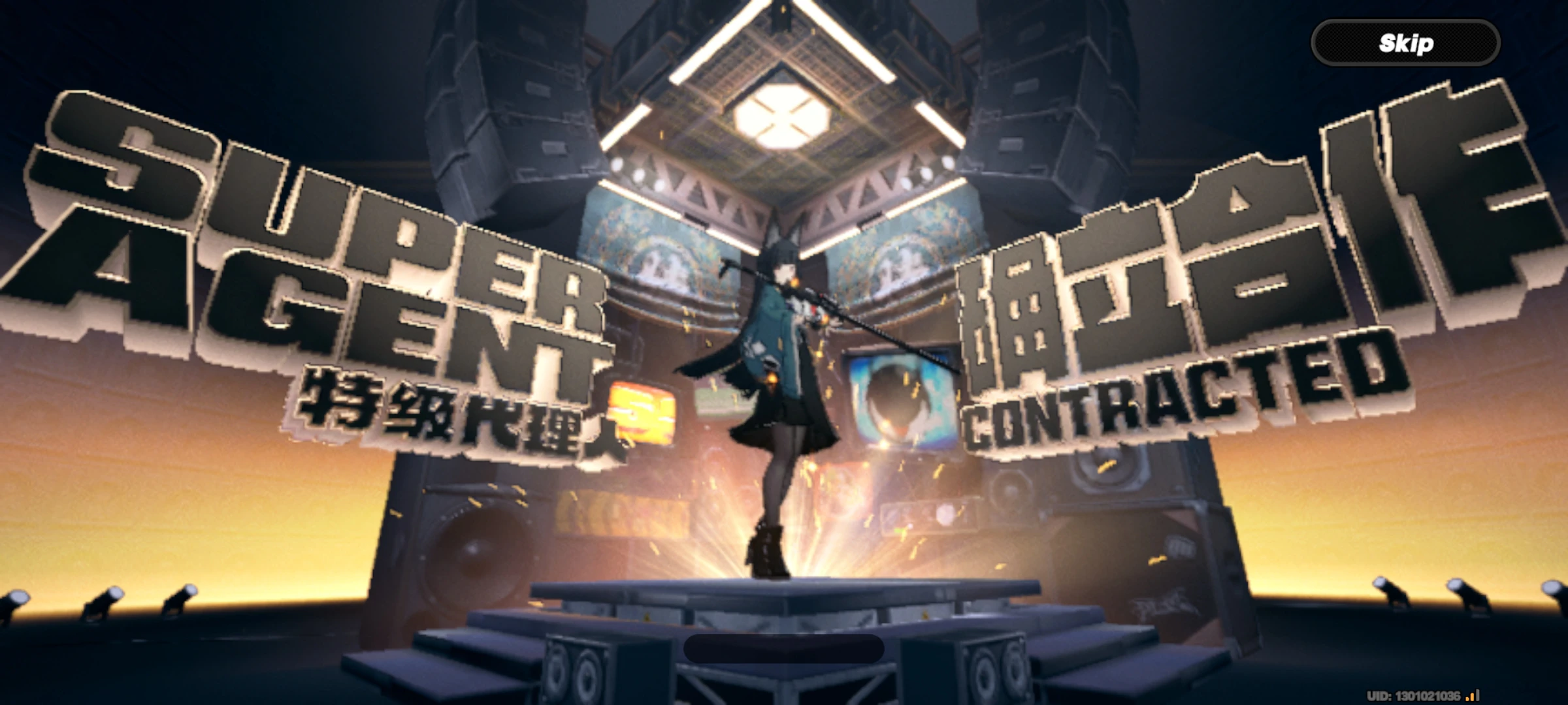 got miyabi and agent Gulliver too 🔥🔥🔥 ️ ️ ️ Zenless Zone Zero | HoYoLAB