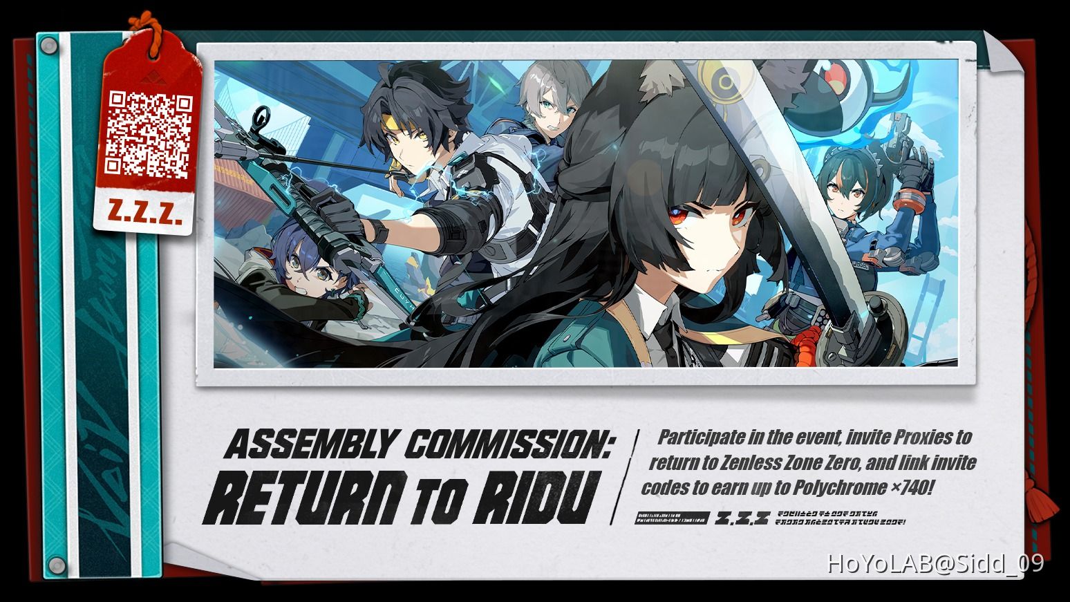 Return to Ridu v1.4 Code (3 uses left) Zenless Zone Zero | HoYoLAB