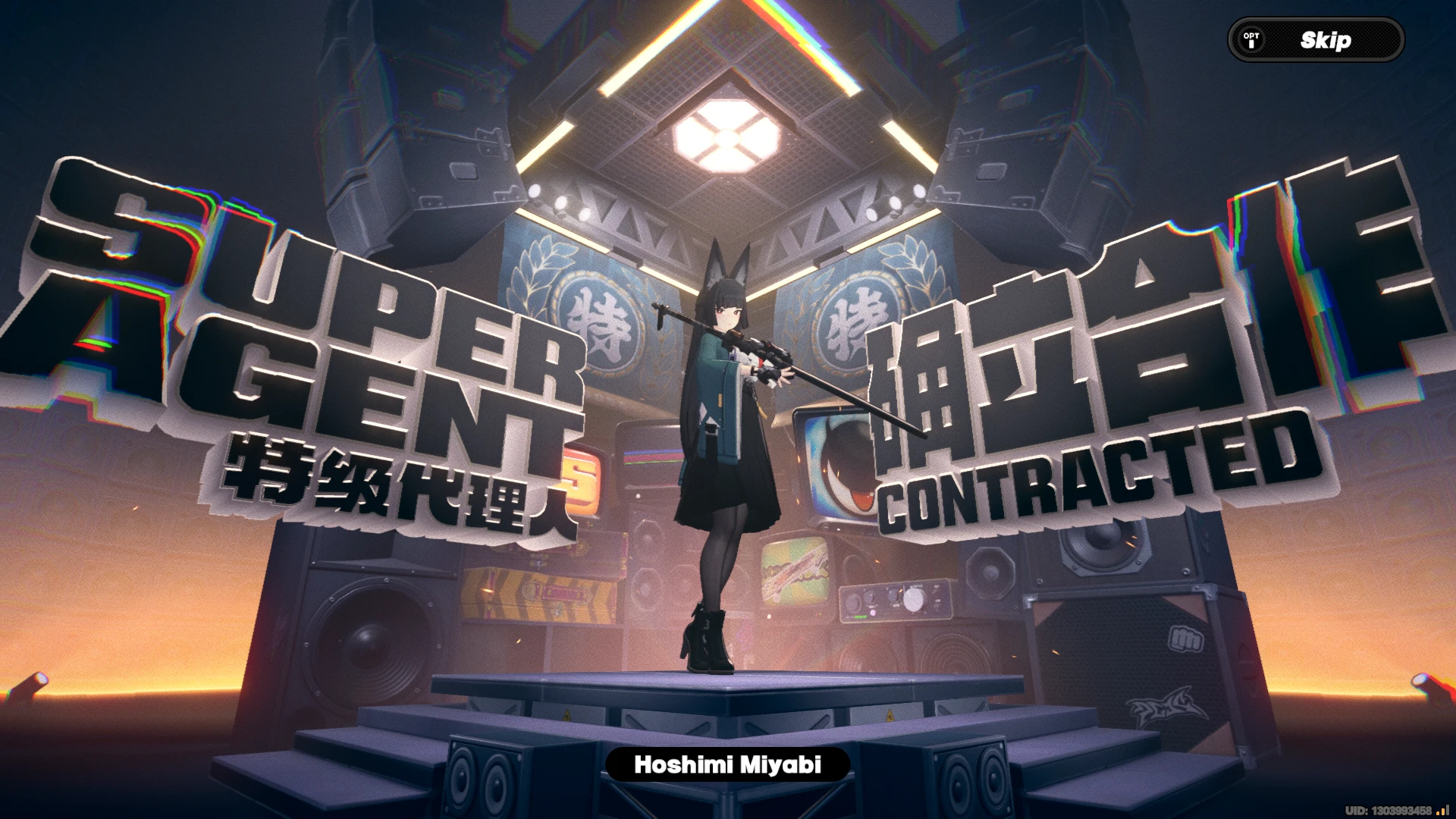 Miyabi + W-Engine Zenless Zone Zero | HoYoLAB