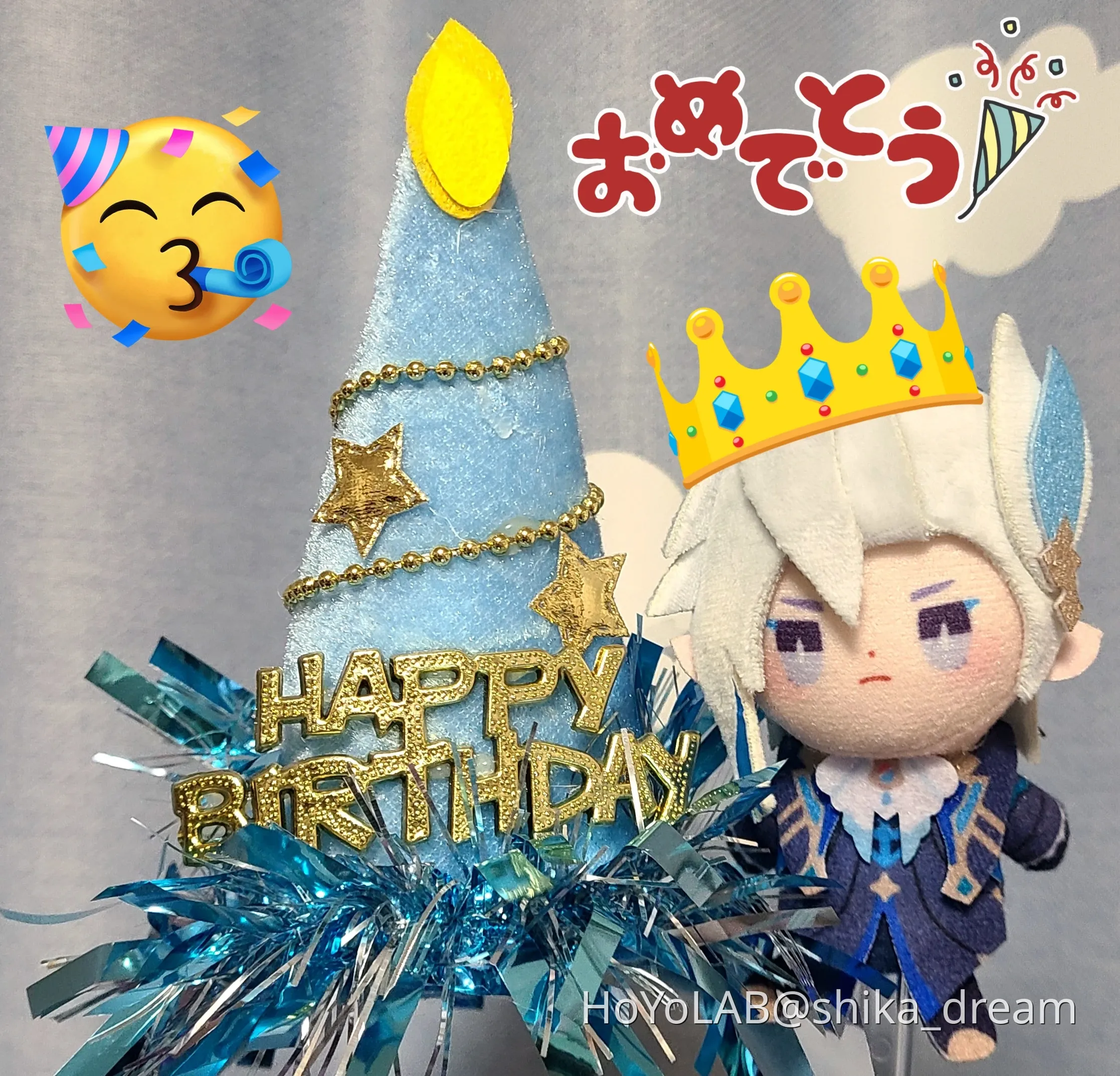 Happy birthday, Neuvillette 🥳 Genshin Impact | HoYoLAB