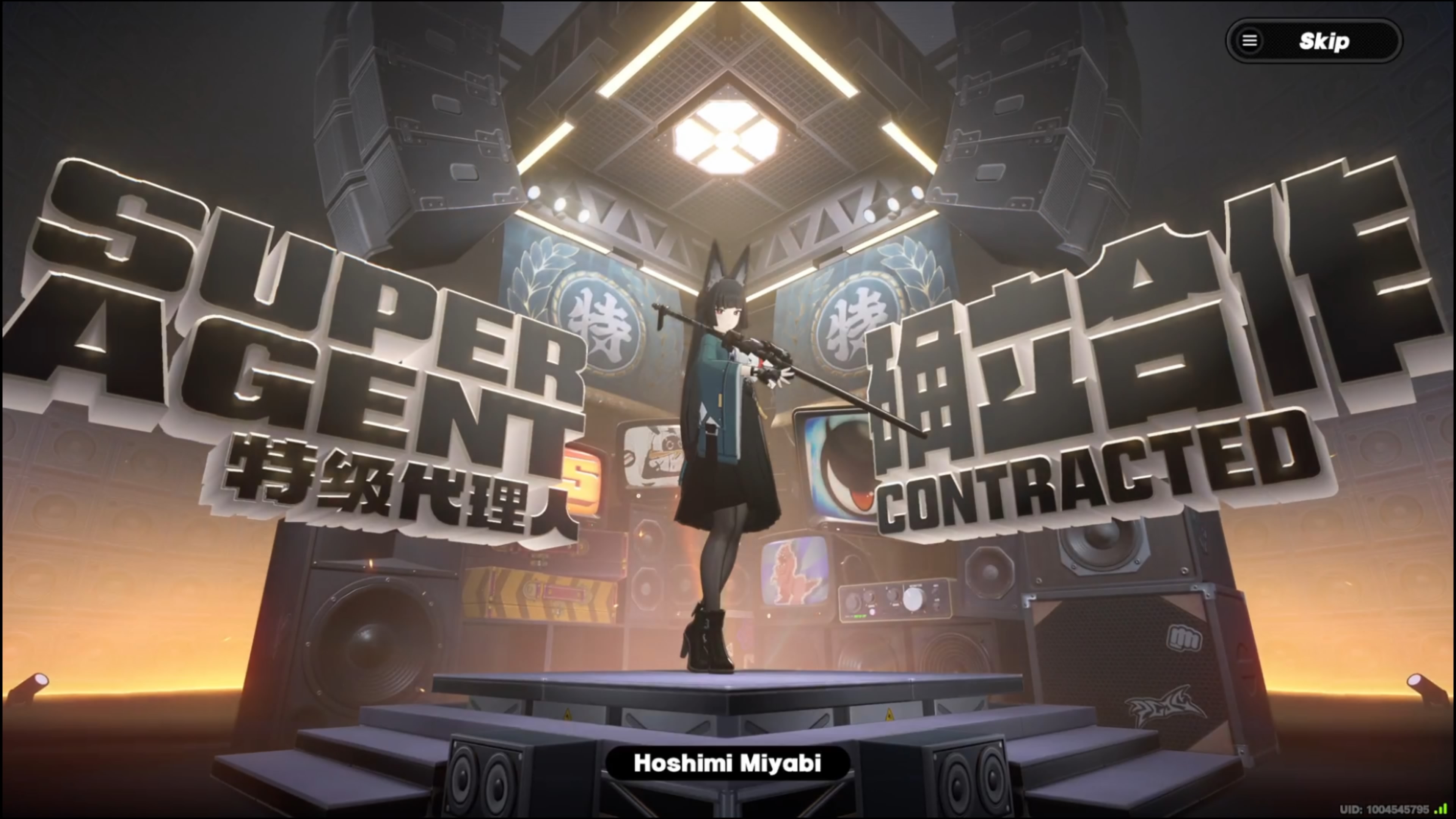 Got Miyabi and her Engine!! Zenless Zone Zero | HoYoLAB