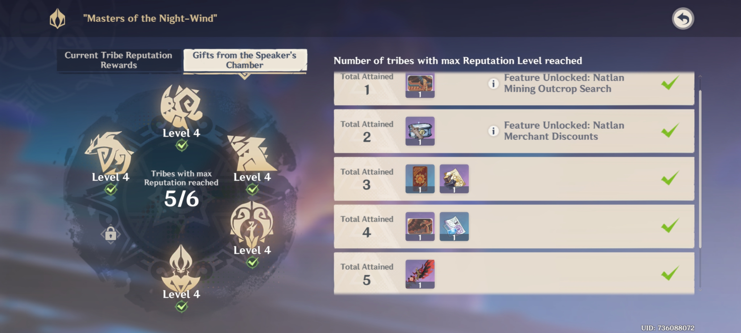 Exploration Progress ~ Genshin Impact | HoYoLAB