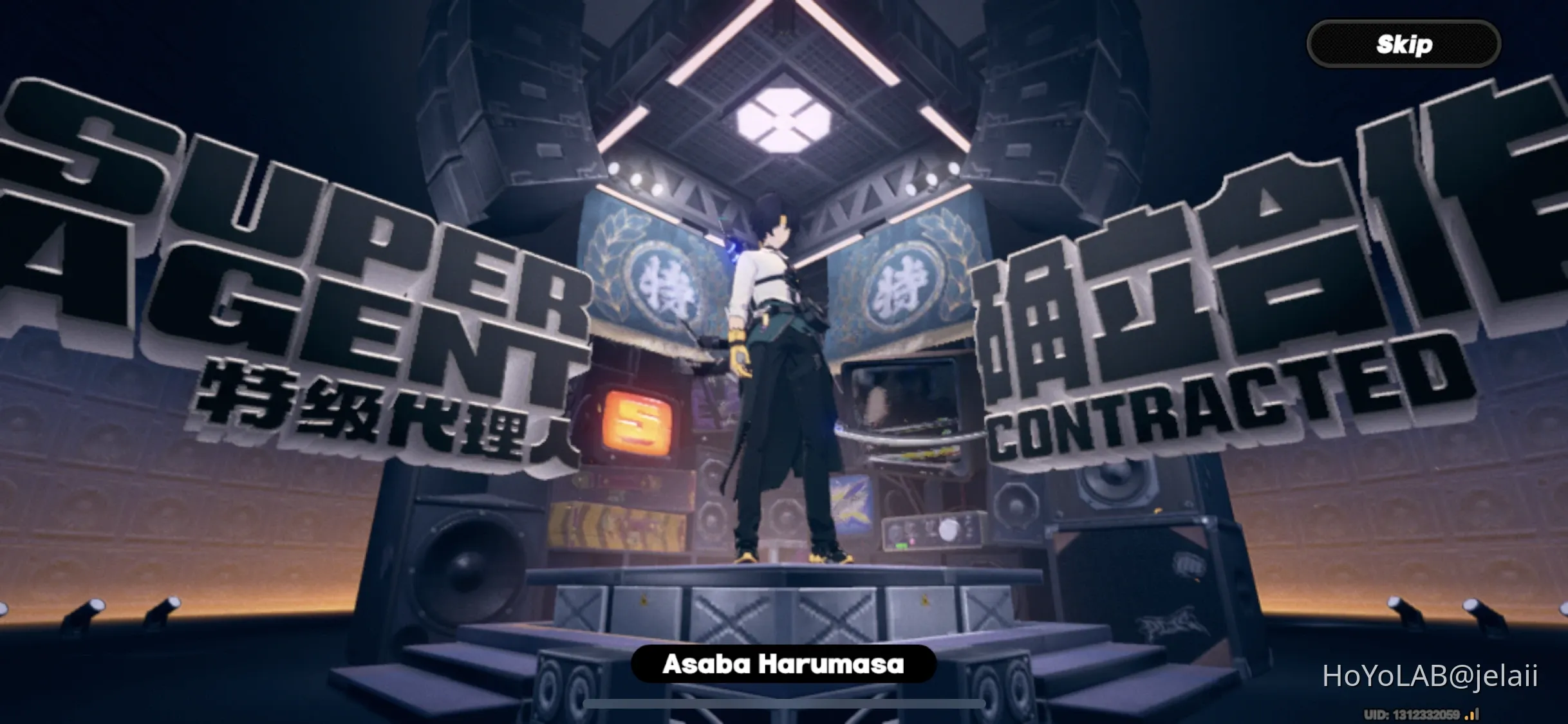 avatar frame Zenless Zone Zero | HoYoLAB