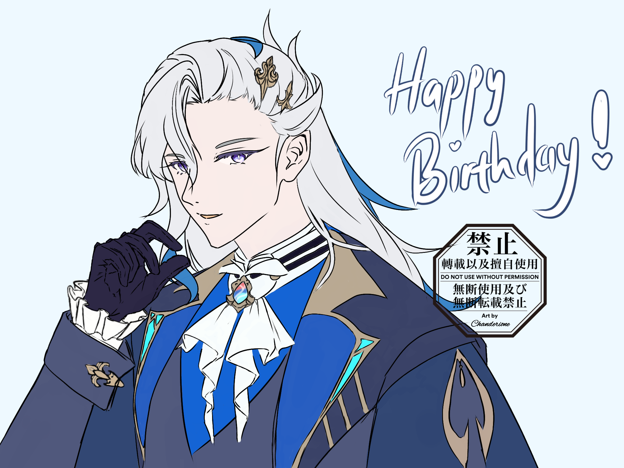 Happy Birthday Neuvillette! Genshin Impact | HoYoLAB