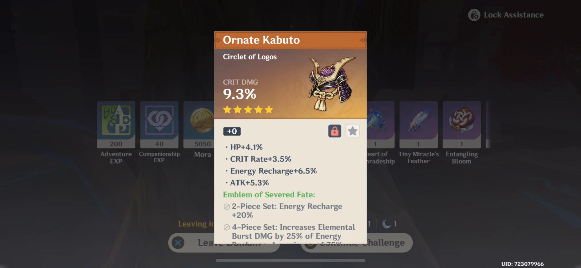 Before and after rolls Genshin Impact | HoYoLAB