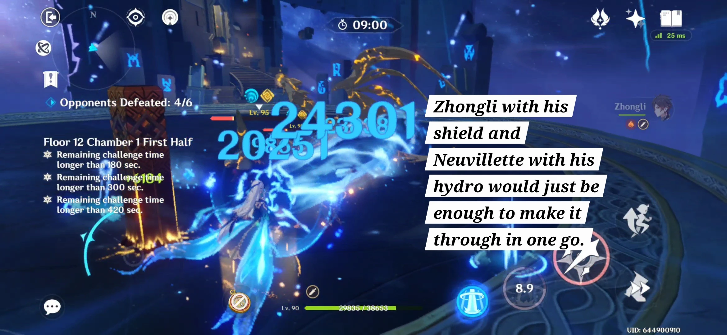 Happy Birthday, Neuvillette!!🥳 Genshin Impact | HoYoLAB