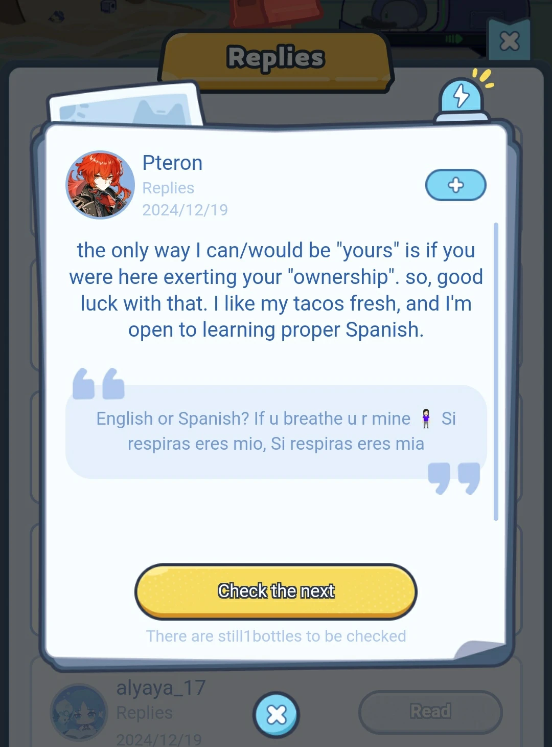 love pteron forever 😔