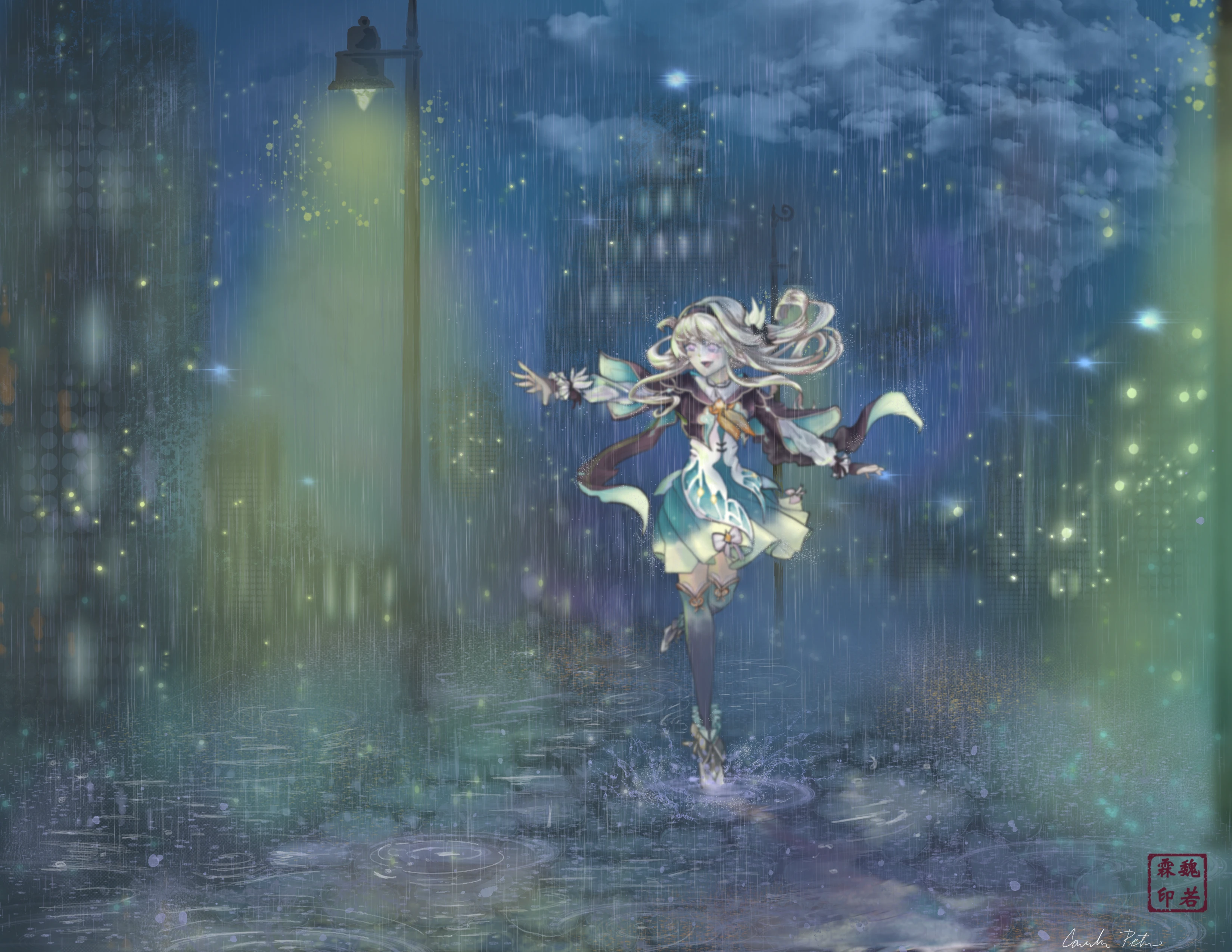 Firefly dancing in the rain Honkai: Star Rail | HoYoLAB