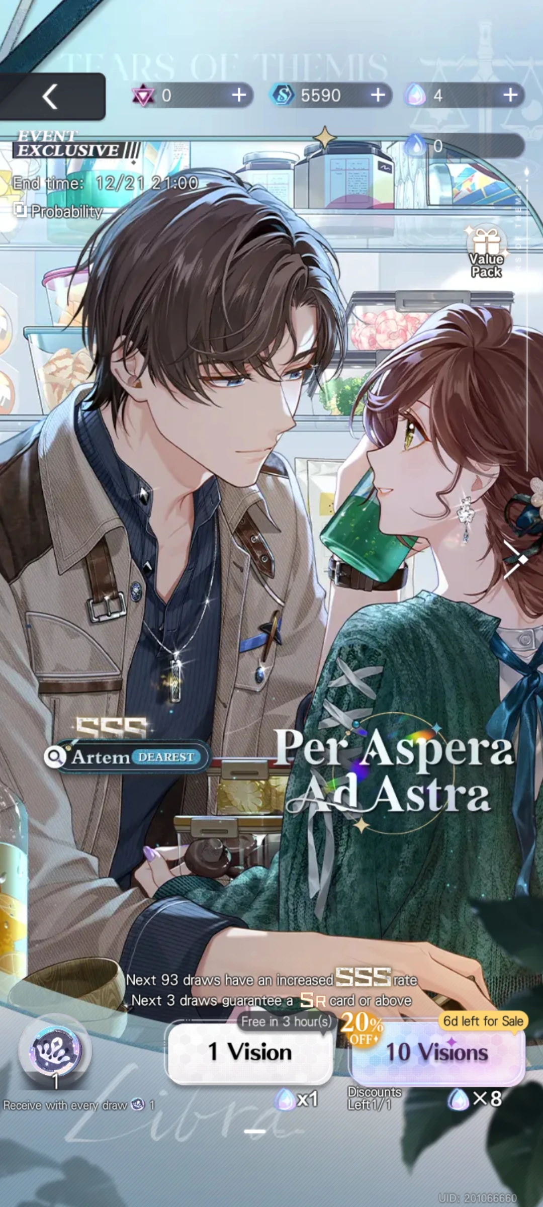 First SSS 😭 ️ Tears of Themis | HoYoLAB