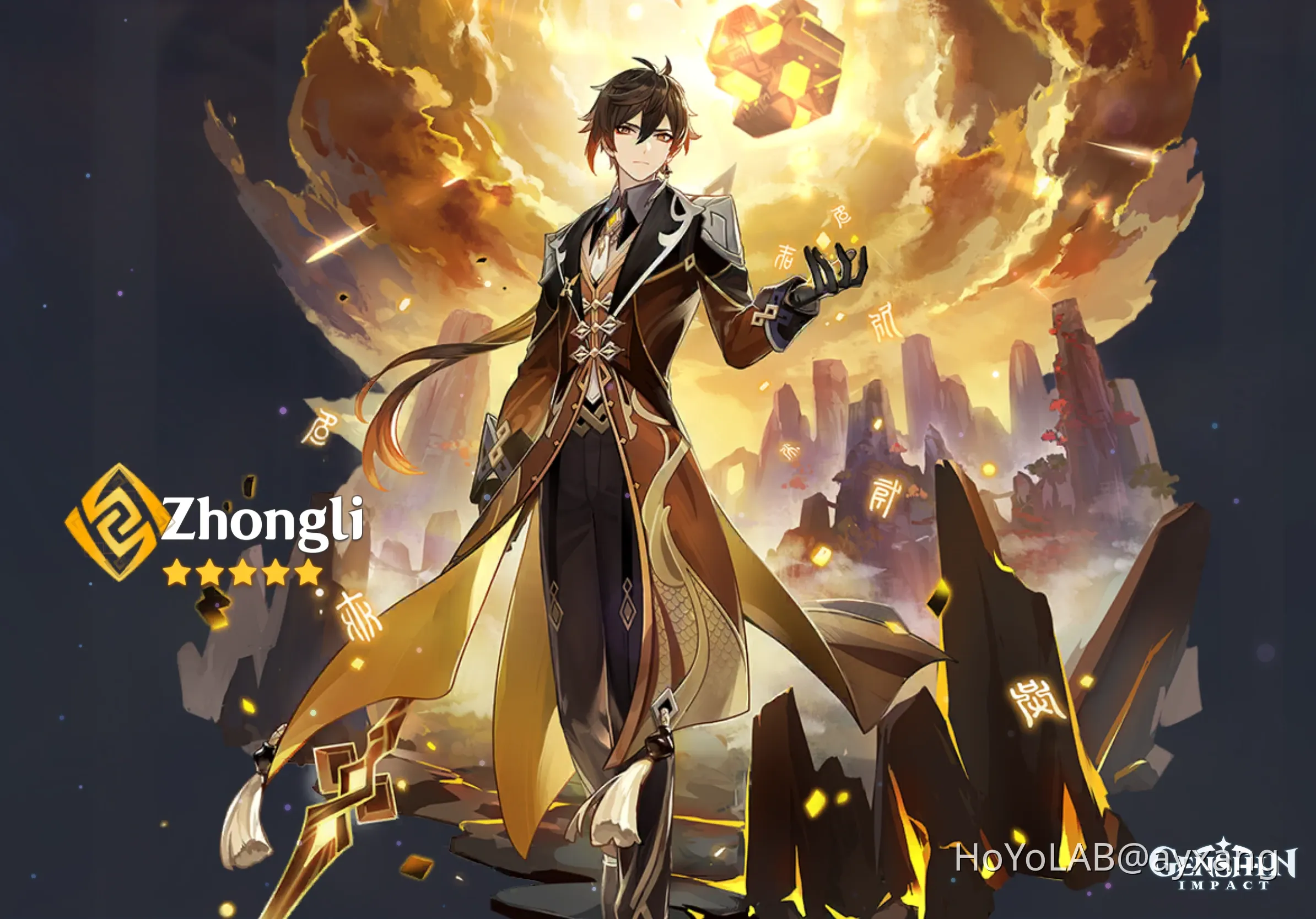 Geo Archon Genshin Impact | HoYoLAB