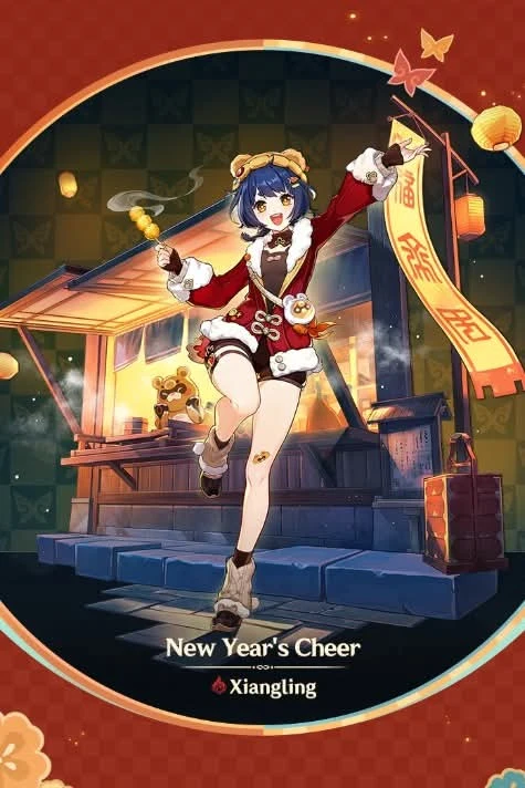 Xiangling - "New Year's Cheer 🎆🔥 Genshin Impact | HoYoLAB