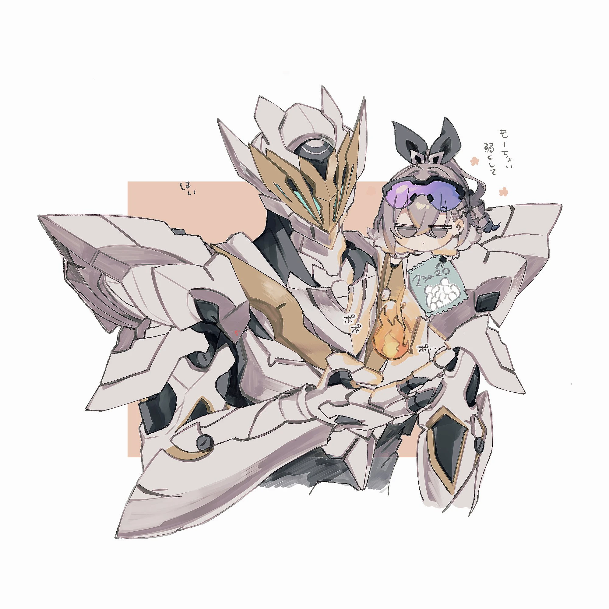 Smol wolfie and samfly roast mash mellows Honkai: Star Rail | HoYoLAB