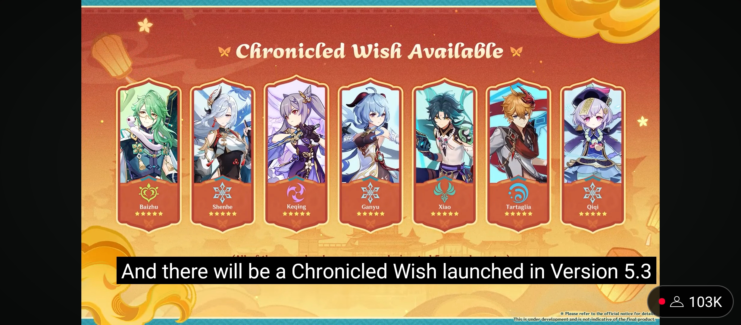 Chronicled Wish Banner Updates! Genshin Impact | HoYoLAB