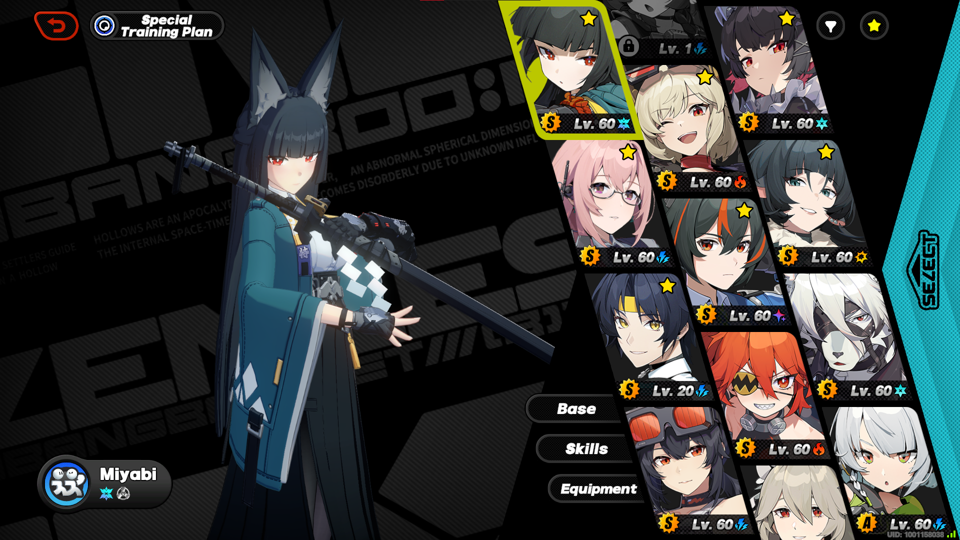 Miyabi Pull Results Zenless Zone Zero | HoYoLAB