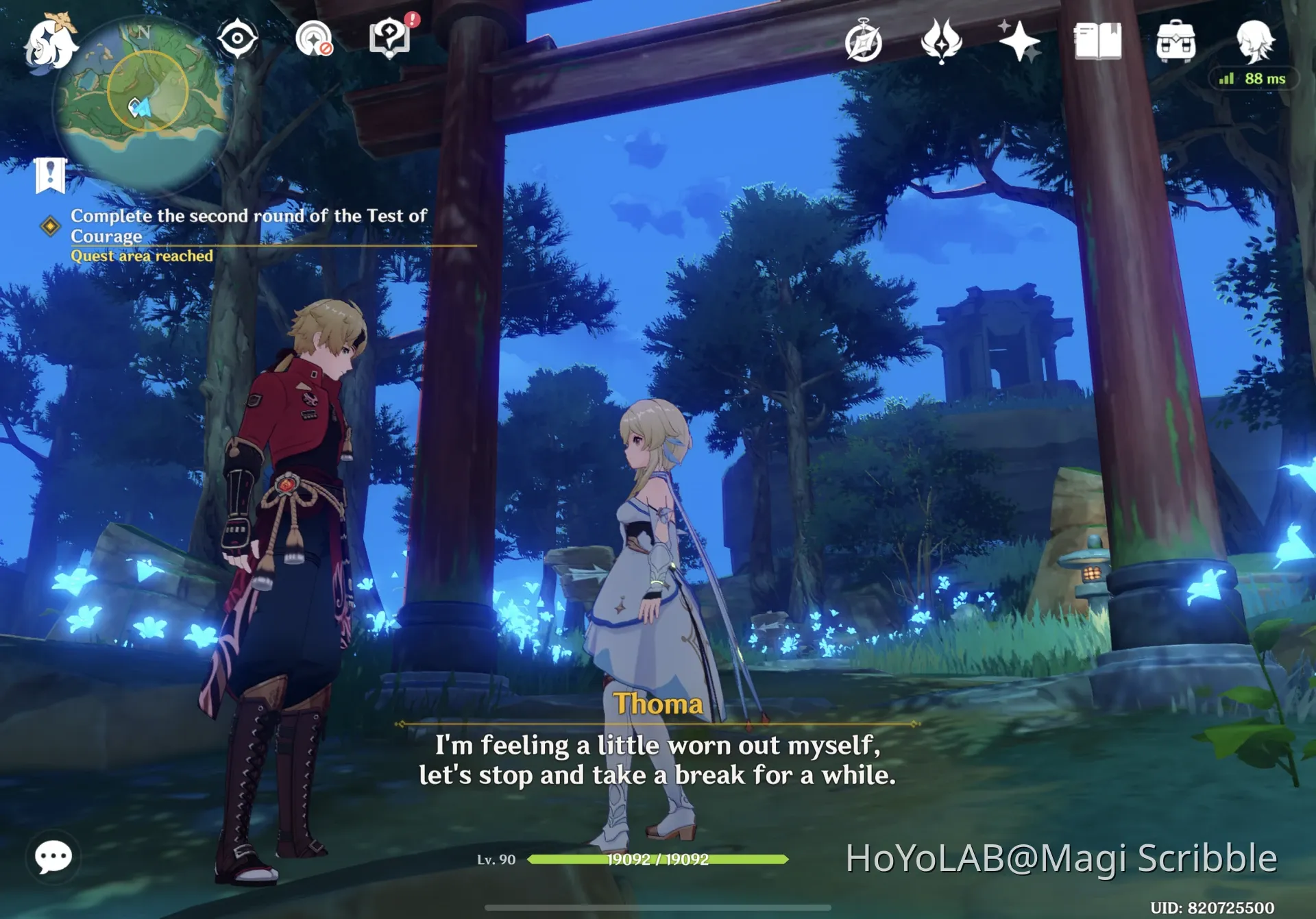 Akitsu Kimodameshi: Part II Haunted Tales Genshin Impact | HoYoLAB