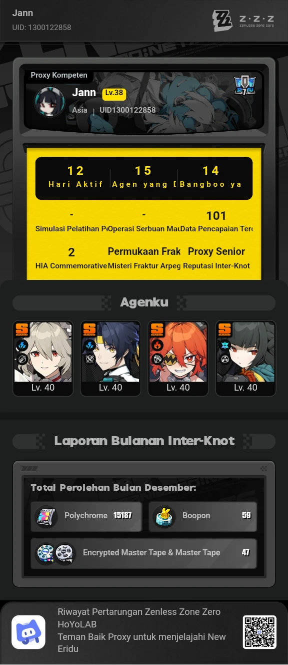 oh jadi gini ya rasanya punya uid sepuh😂 baru aktif main sekarang sem3njak mode tv udah diganti ...