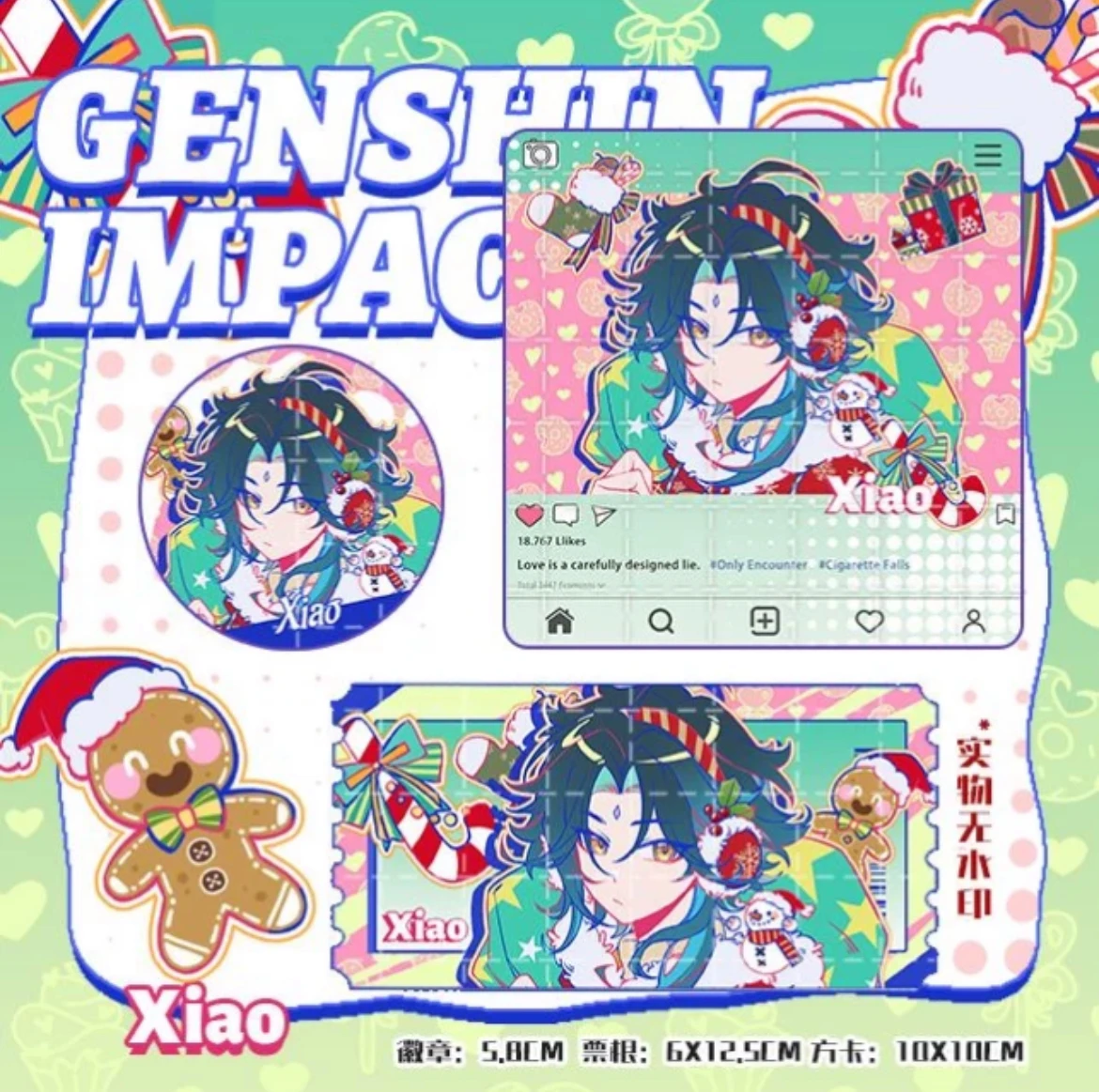 Xiao kinda christmas Genshin Impact | HoYoLAB