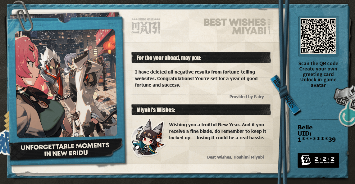 Miyabi card thingy Zenless Zone Zero | HoYoLAB