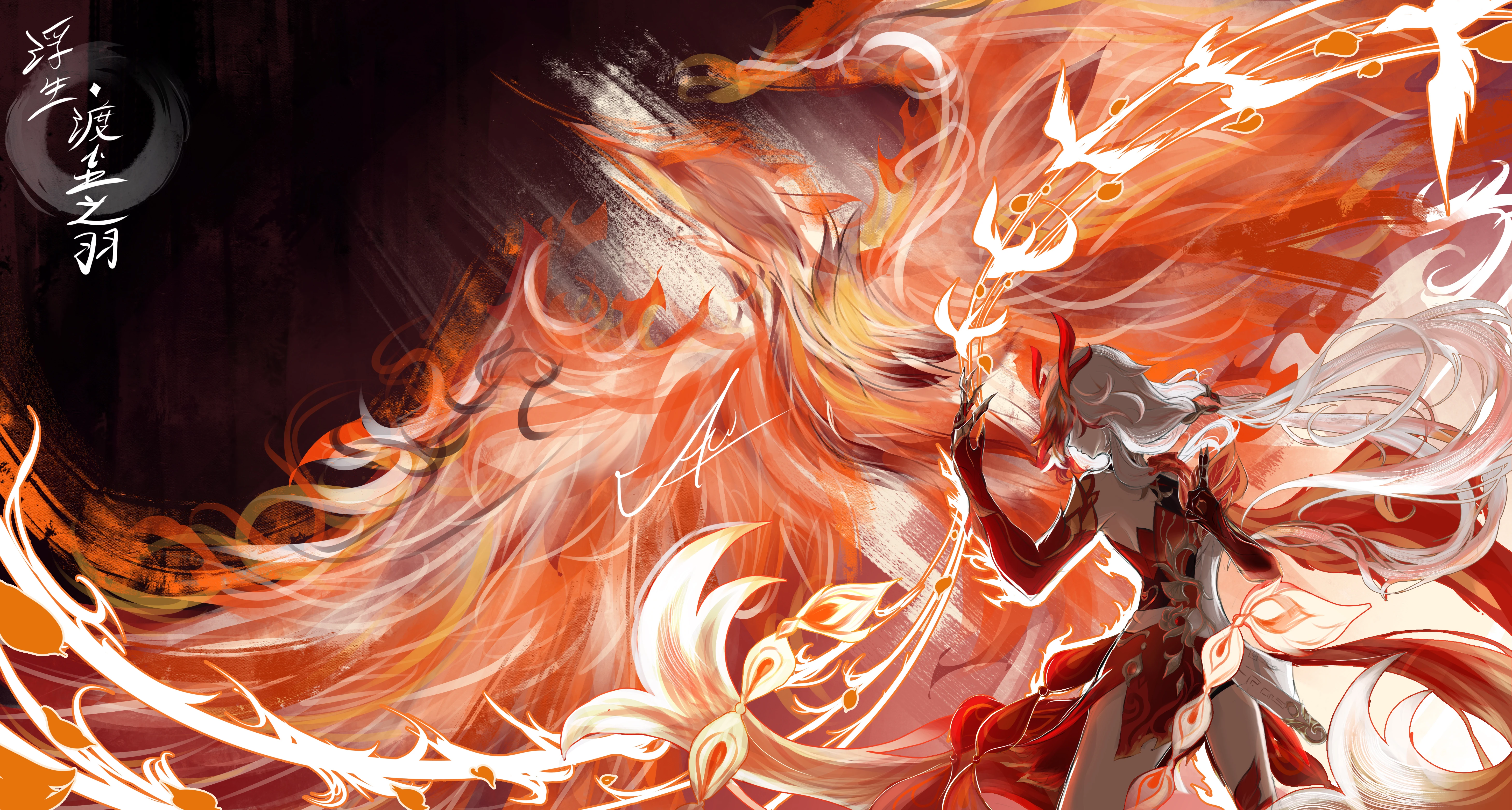 Garuda Fu hua Honkai Impact 3rd | HoYoLAB