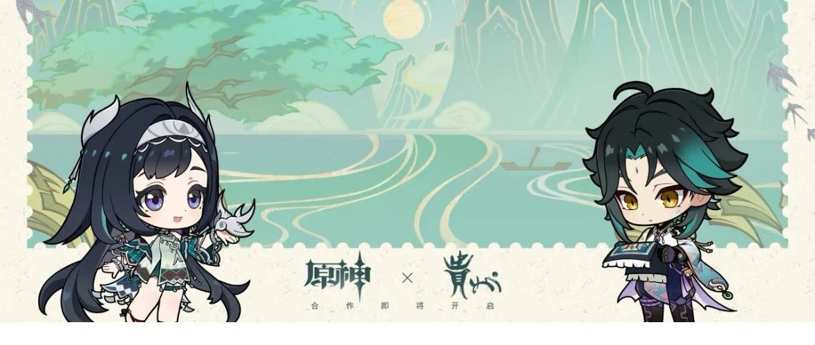 Chicos necesito saber de que collab es éste mini Xiao me pueden ayudar ...