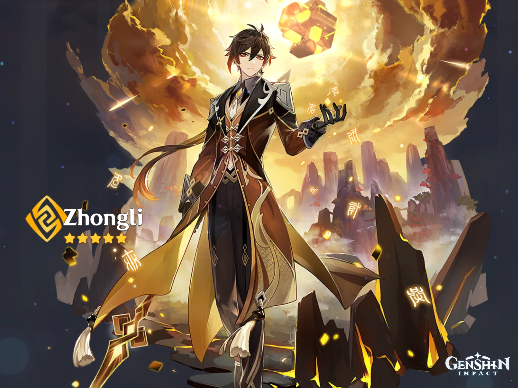 15 PITY??? Genshin Impact | HoYoLAB