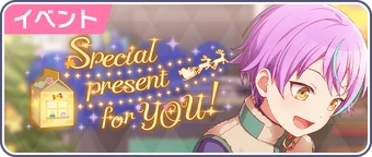 BABY RUI NIHIJEIJWOOJONWOJE BABY RUI IS THE BEST , CHRISTMAS 🎄 | HoYoLAB