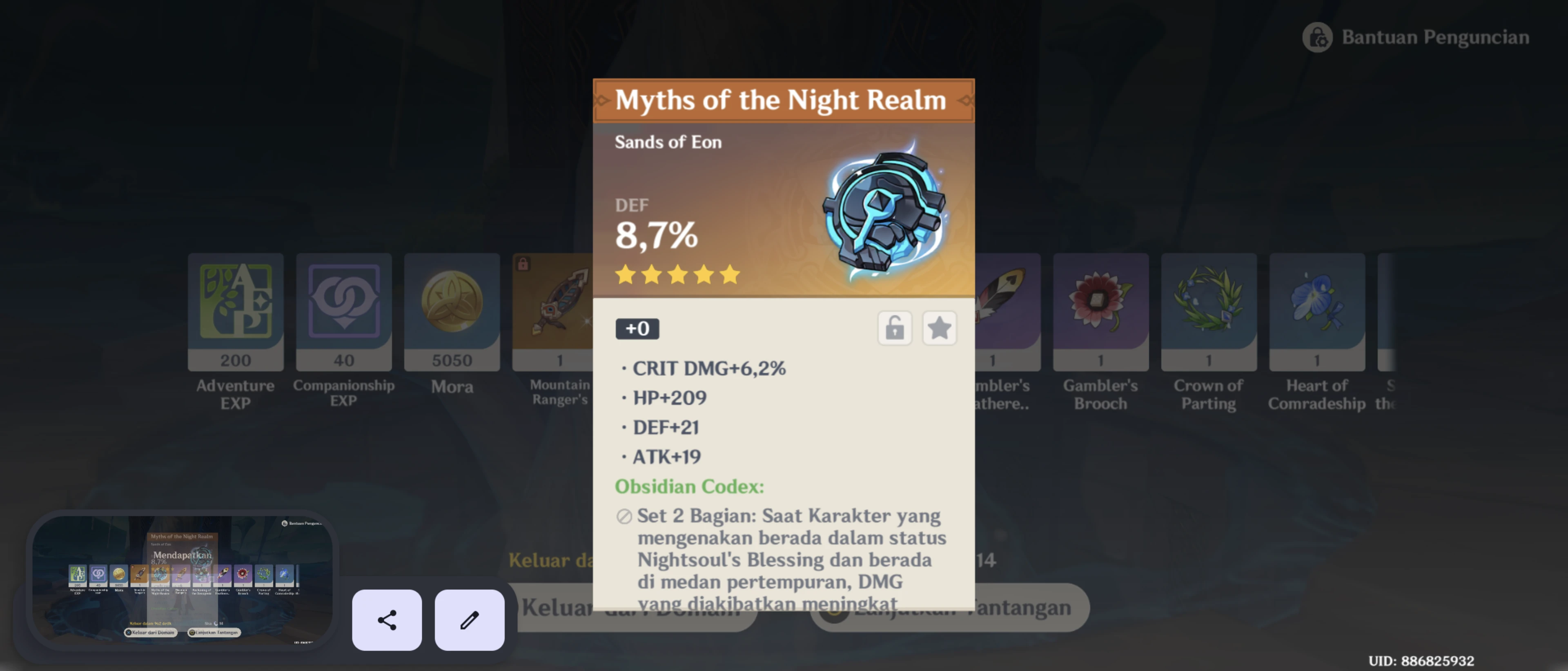 Obsidian codex Genshin Impact | HoYoLAB