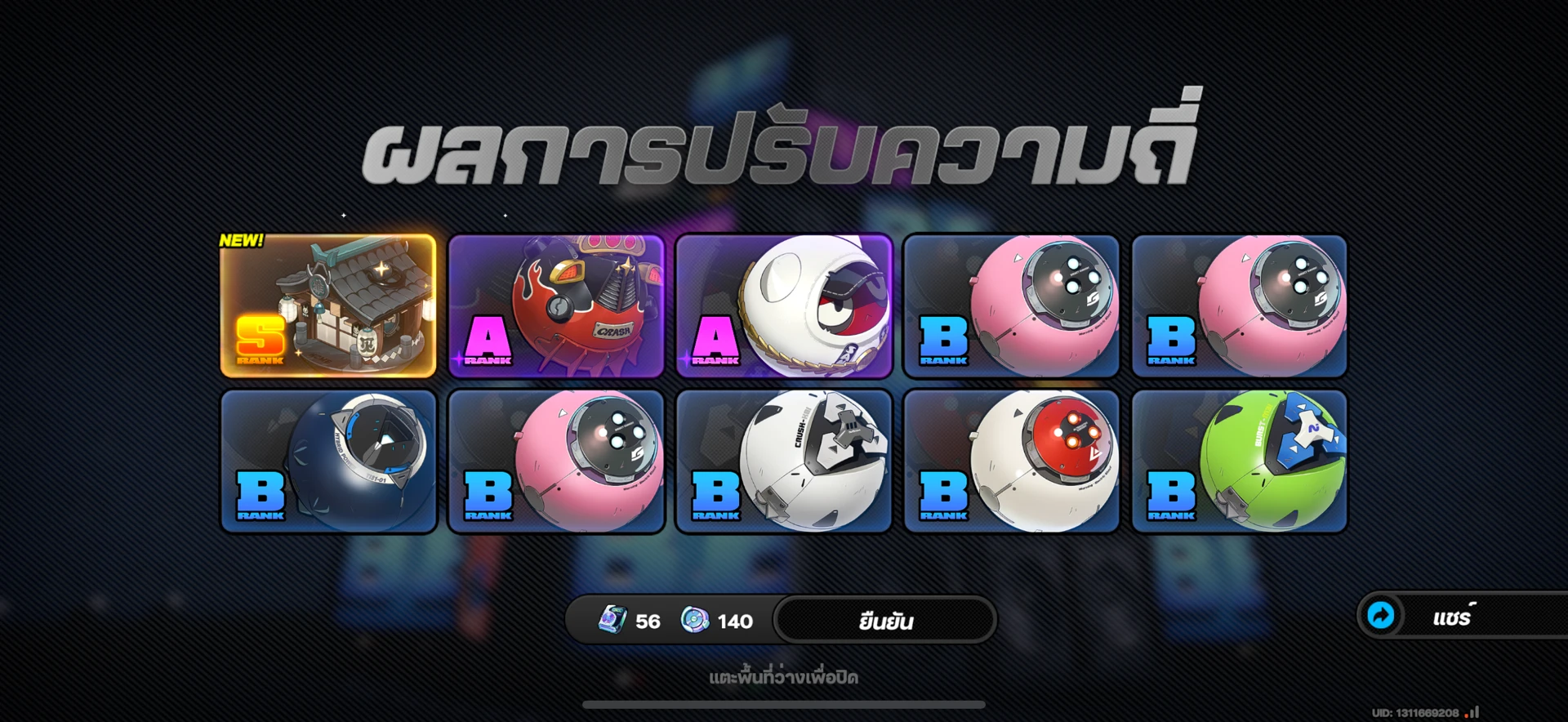 70 Roll Zenless Zone Zero | HoYoLAB