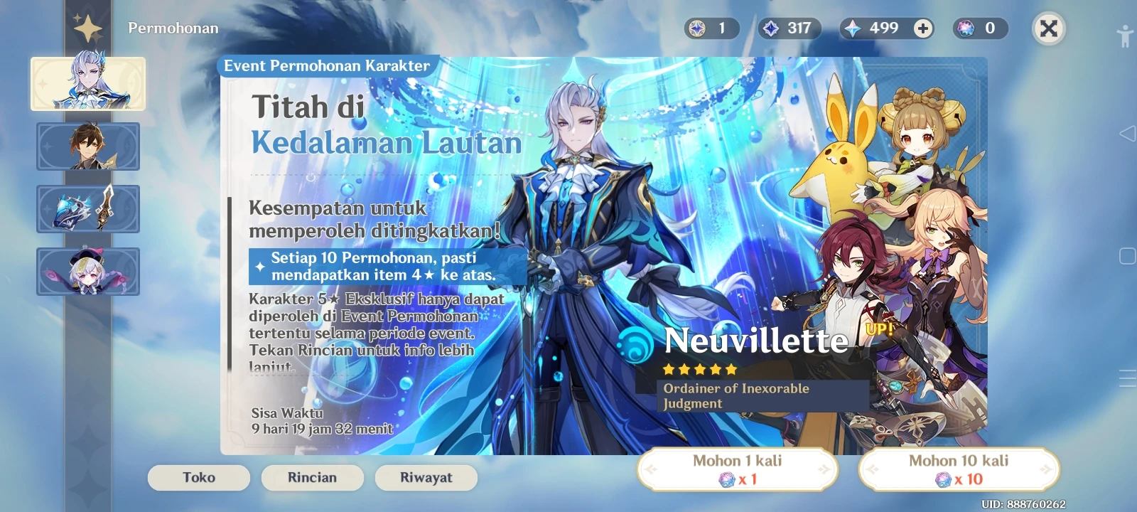 Day 1 Saving for Furina (F2P) Genshin Impact | HoYoLAB