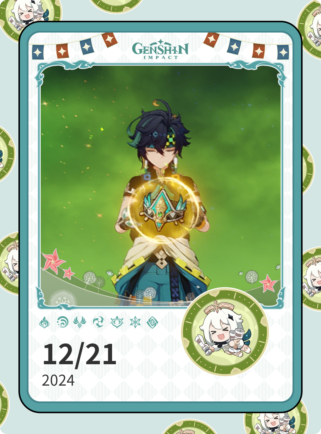 12/21 日記 -# 良い気分+1 Genshin Impact | HoYoLAB