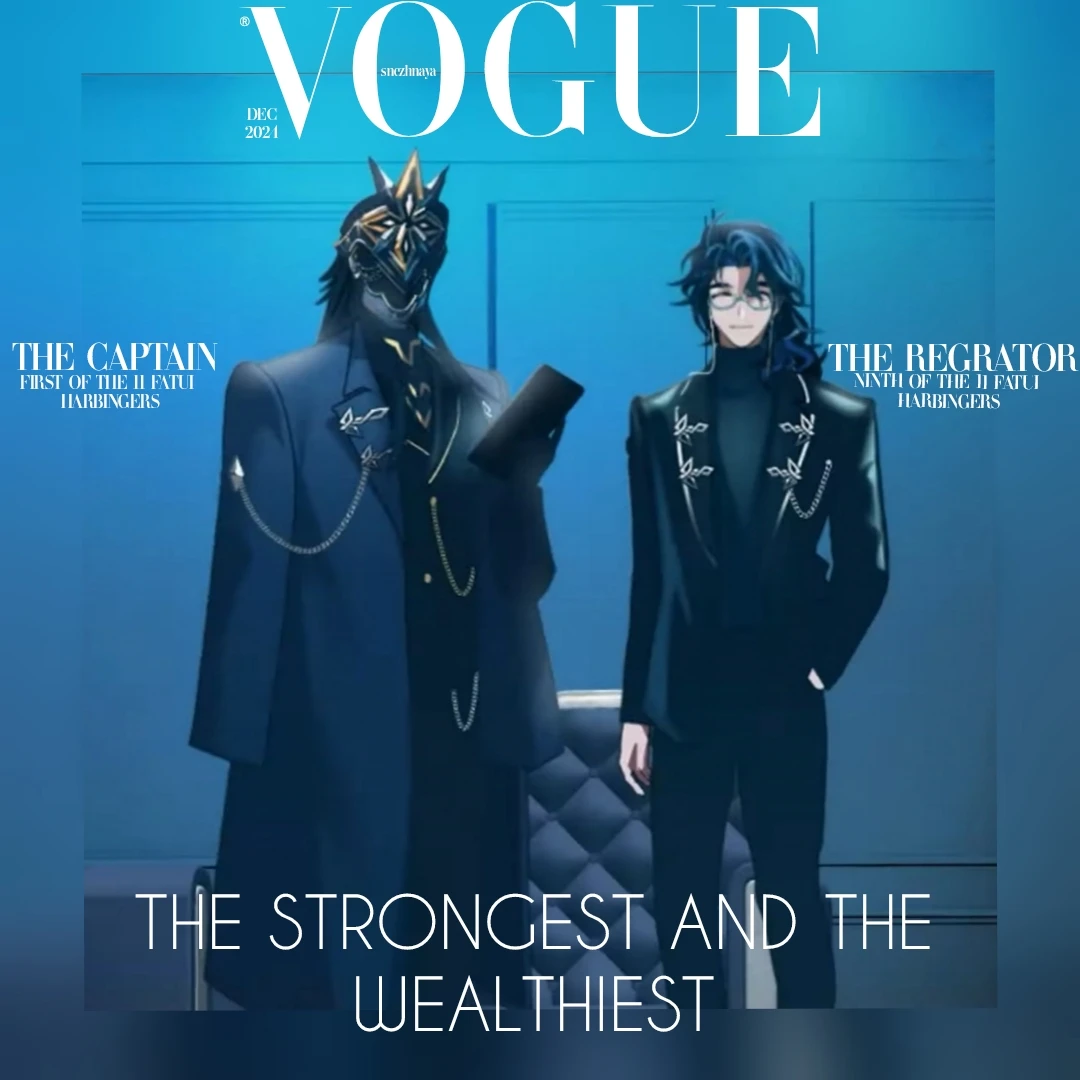 Capitano and Pantalone Vogue cover Genshin Impact | HoYoLAB