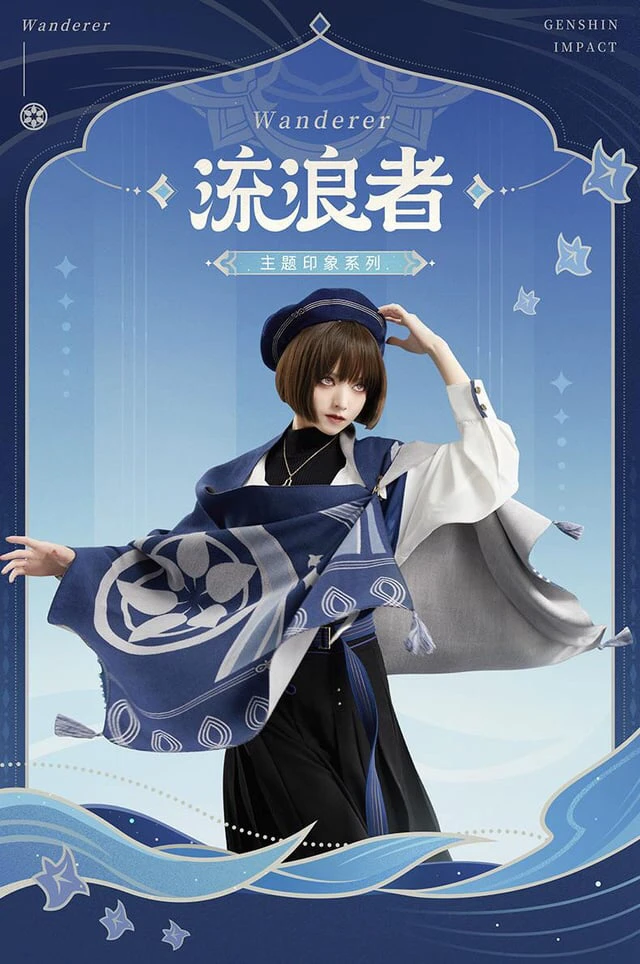 Steal his look! Genshin Impact | HoYoLAB