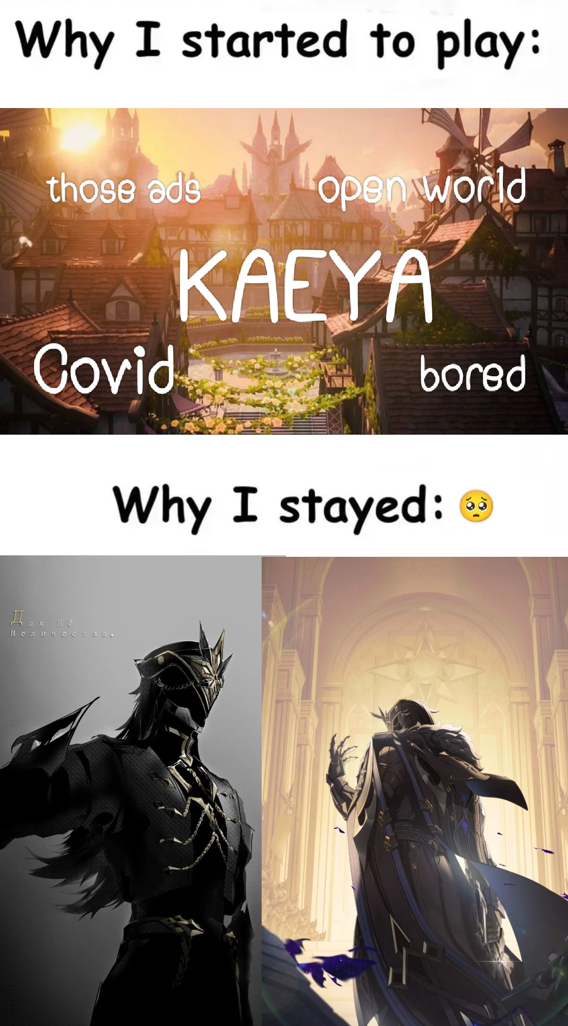 I'm a simp Genshin Impact | HoYoLAB