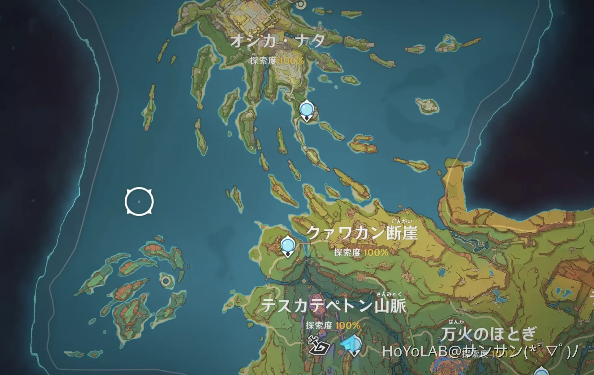 ver5.2 ナタ探索終了ヽ(´ `)/ Genshin Impact | HoYoLAB