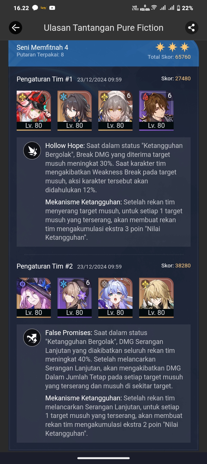 heran bulid ampas gini bisa full star Honkai: Star Rail | HoYoLAB