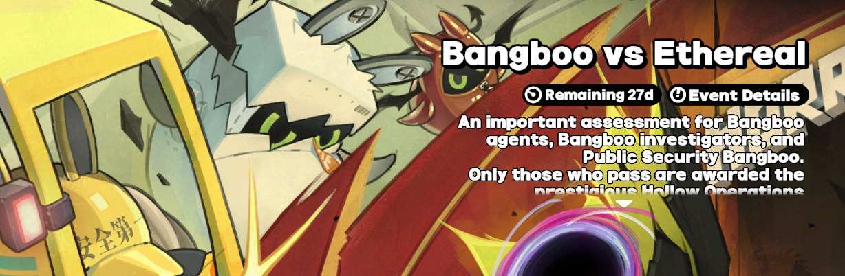 🐺Another boooooring event...🐺 Zenless Zone Zero | HoYoLAB