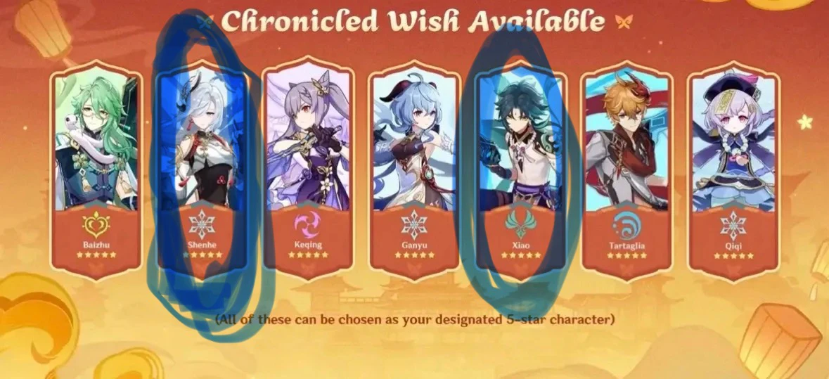 My first chronicled wish!!! My primos are crying ( ˃̶ᗜ˂̶ )ﾉ” Genshin ...