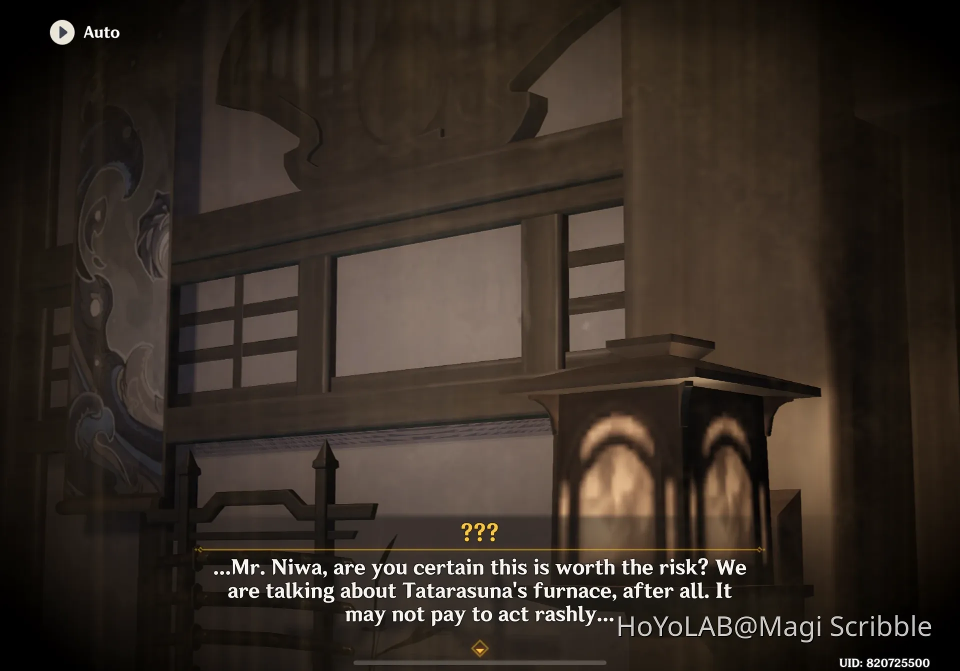 Archon Quest | Chapter III Act 3:Interlude Inversion of Genesis Genshin ...