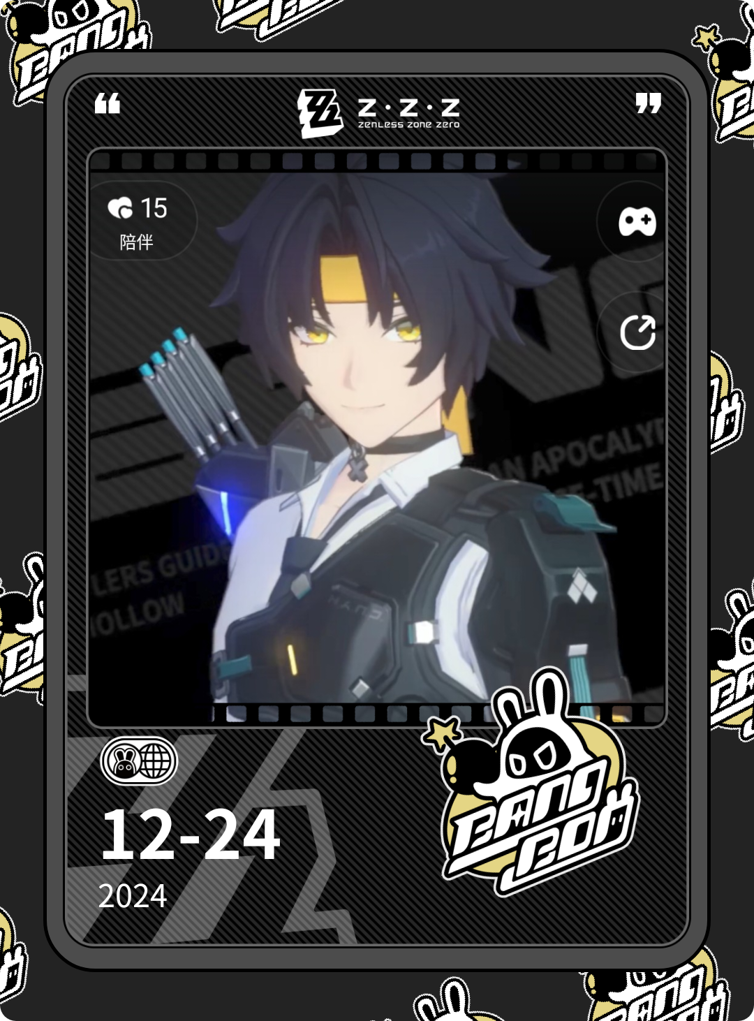 12-24 日記 -# 羈絆加深了！ Zenless Zone Zero | HoYoLAB